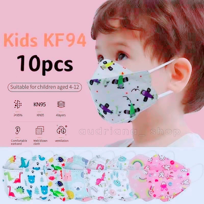 10pcs Kids KF94 Protective Face Mask for Kids Children and Baby - Cute ...
