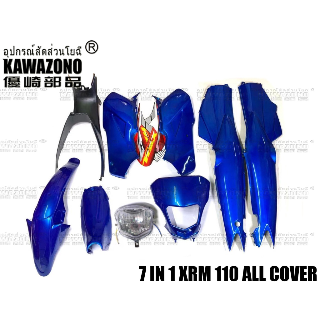 ALL COVER 7 IN 1 XRM 110 FOR MOTORCYCLE COD | Shopee Philippines