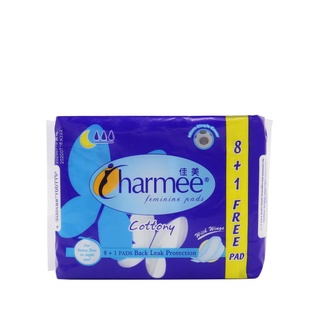 charmee - Best Prices and Online Promos - Jan 2024 | Shopee Philippines