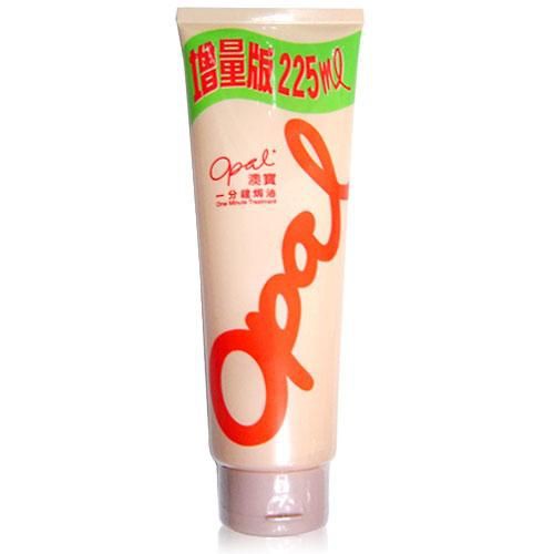 Opal One Minute Hair Treatment 225mL | Shopee Philippines