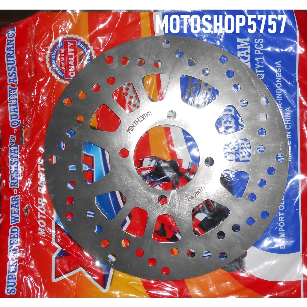 Disc Plate/JUPITER Z DISC X-RAY DISC | Shopee Philippines