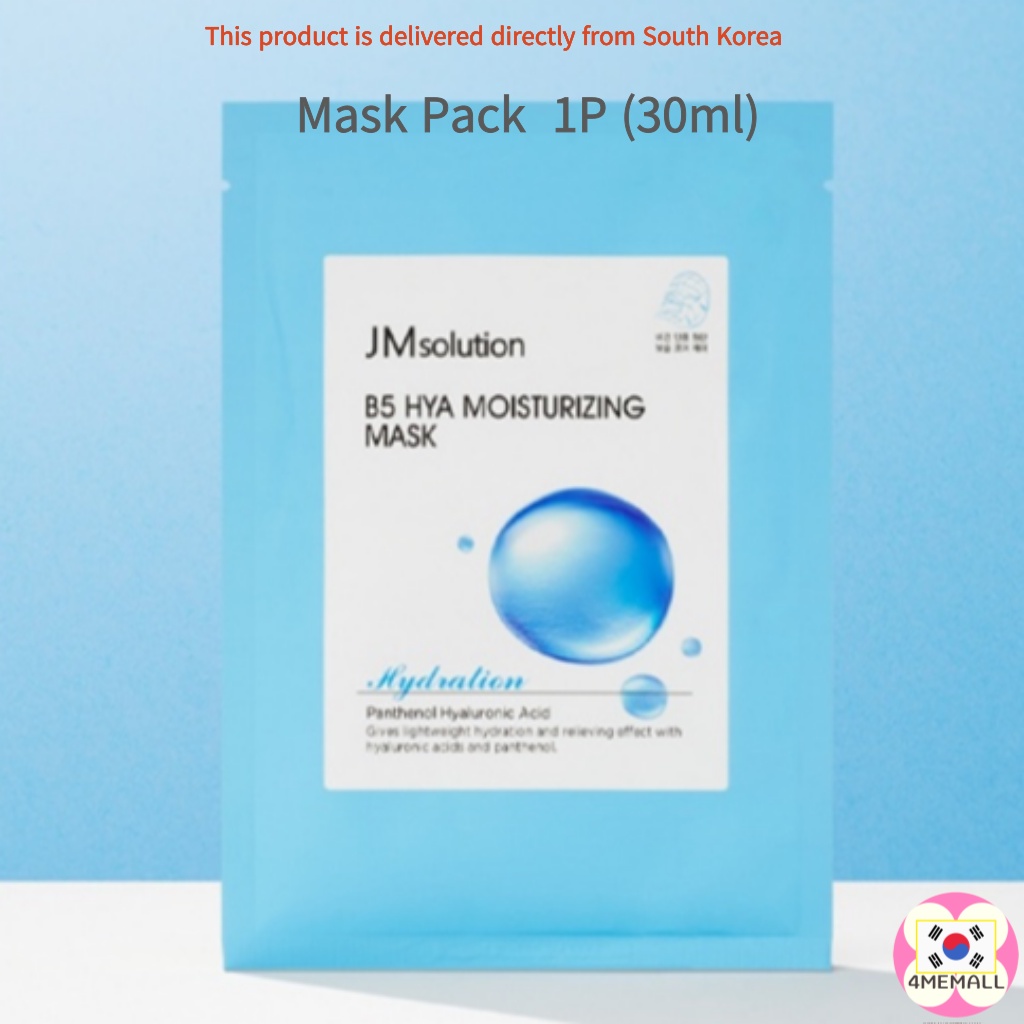 [JMsolution] B5 HYA Moisturizing Mask Pack, Serum Emulsion, Ampoule, Cream, Boost Toner ...