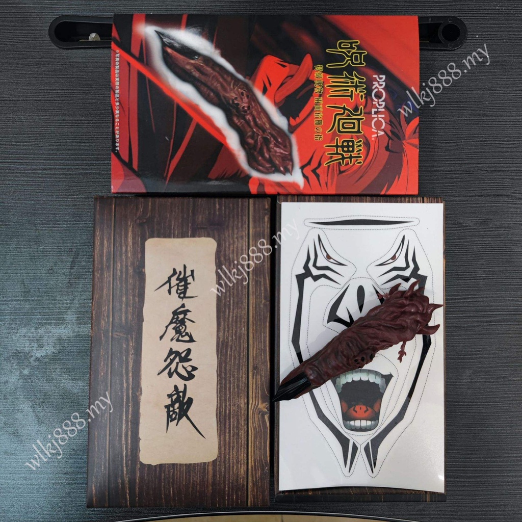 Jujutsu Kaisen Ryomen Sukuna Finger Anime Action Figure Toys Model ...