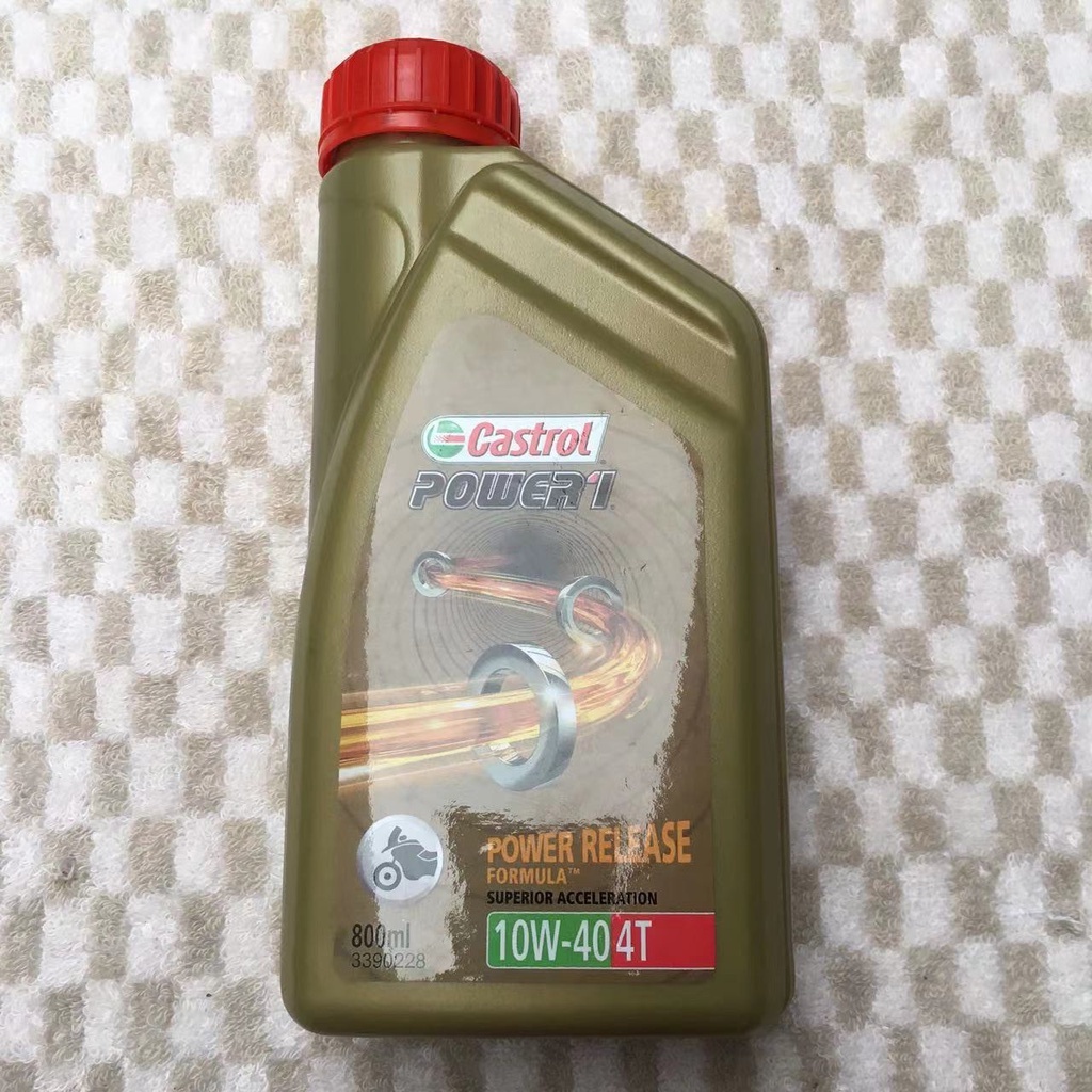 COD MOTORCYCLE ORIGINAL CASTROL POWER WITH 1 POWER RELEASE FORMULA 10E ...