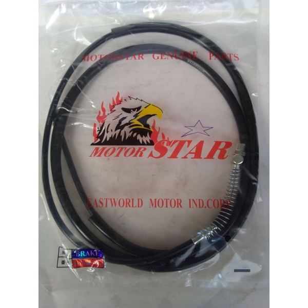 ECRIDE125/150R/RS/R2 BRAKE CABLE RR (MOTORSTAR) | Shopee Philippines