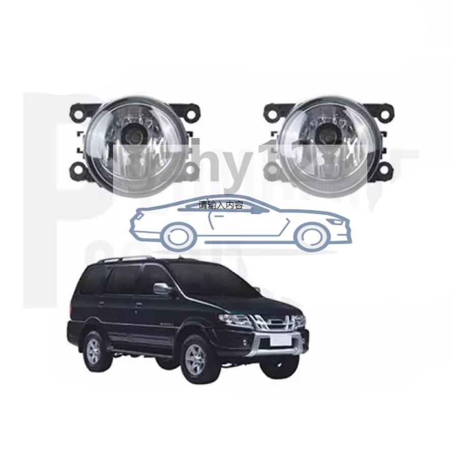 Isuzu Crosswind Panther 2012 2013 2014 2015 2016 2017 2018 2019 2020 ...