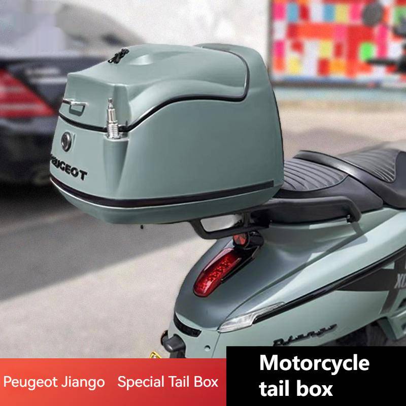 Peugeot jiangge Django150 rear box pedal motorcycle storage box tail ...