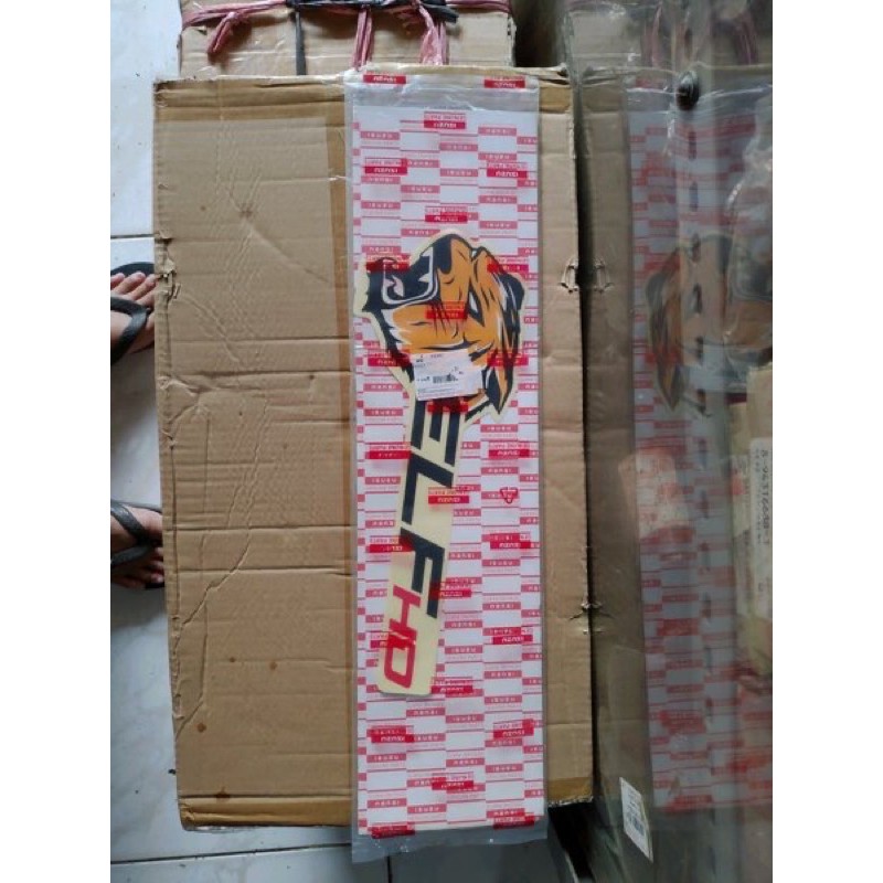 Tiger Sticker - Isuzu Elf NKR71 Tiger Sticker | Shopee Philippines