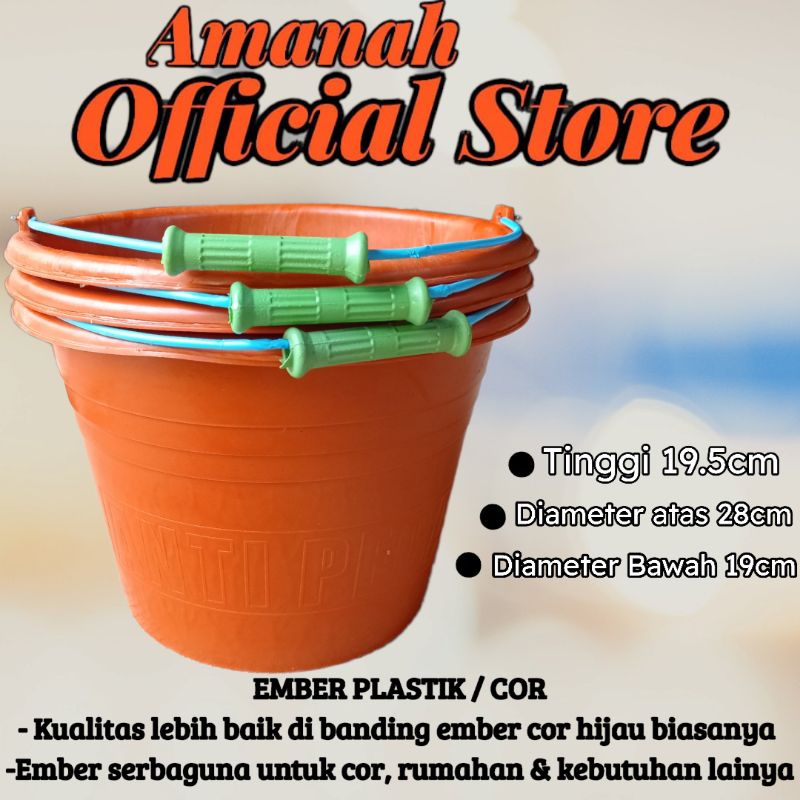 MERAH Red Plastic Bucket/Shatterproof Cast Bucket/14" Small Building ...