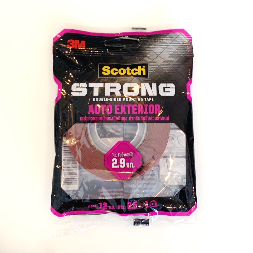 Scotch Auto Tape Double Sided Strong Adhesive For Parts 2 Sides 3M ...