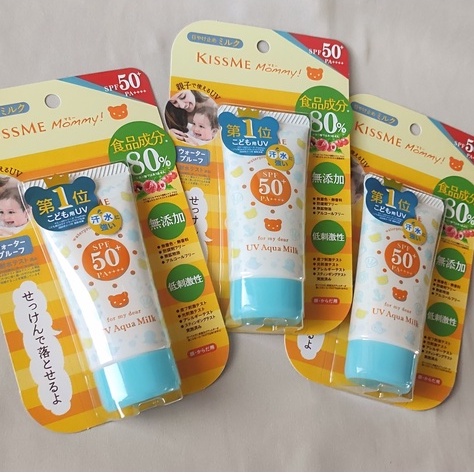 Isehan Kiss Me Mommy! UV Aqua Milk SPF 50 ++++ (50 g) | Shopee Philippines