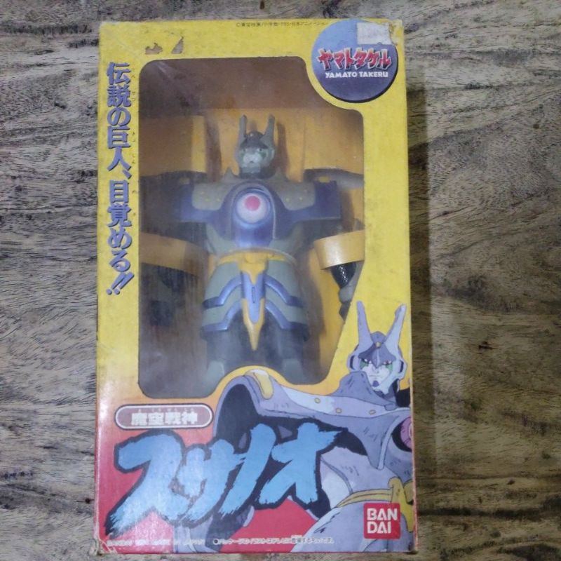 Bandai Yamato Takeru | Shopee Philippines