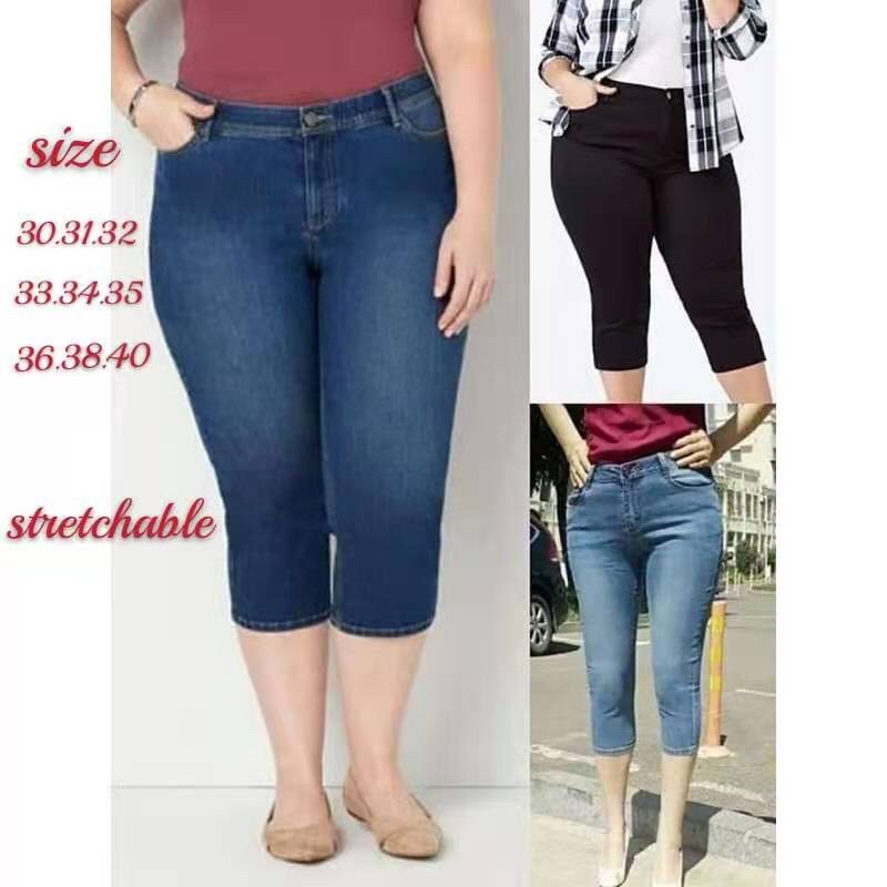 PLUS SIZE STRECHABLE AUGUST DENIM TOKONG HIGHWAIST Curvy Fit w/BLECHIN DSGN | Shopee Philippines