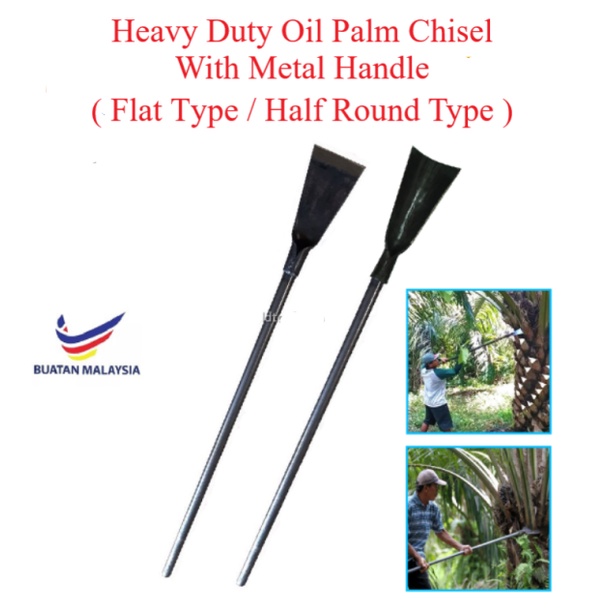 Oil Palm Chisel With Iron Handle (FLAT & U)/Palm Oil Chop/Soil Digger ...