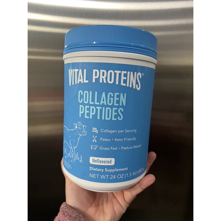 Vital Proteins Collagen Peptides 680g | Shopee Philippines