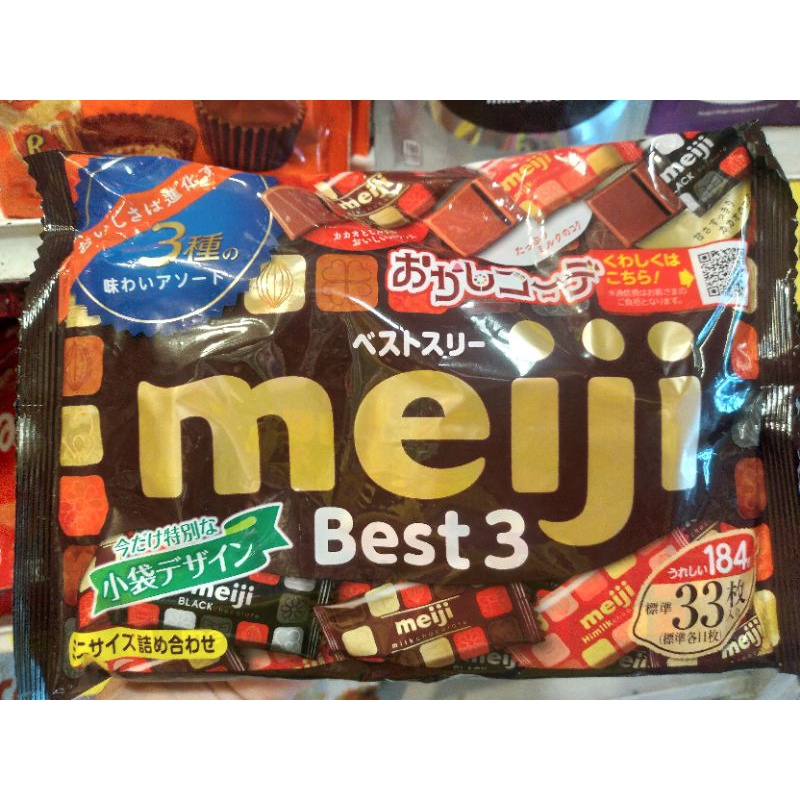 Meiji Best 3 (209 only) | Shopee Philippines