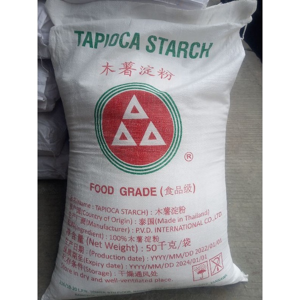 TAPIOCA STARCH#THREE TRIANGLE# | Shopee Philippines