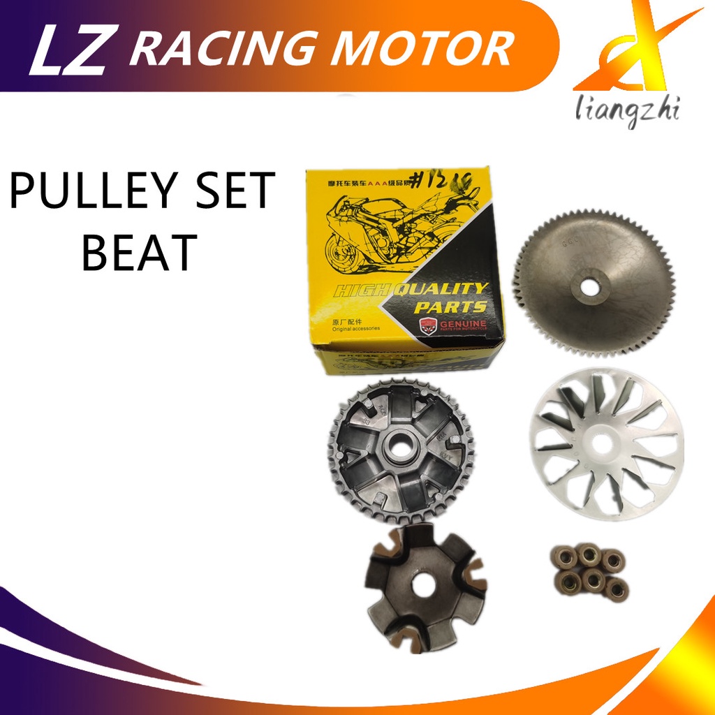 MOTORCYCLE BEAT PULLEY FULL SET WITH DRIVE FACE FAN AND BOLA STANDARD ...