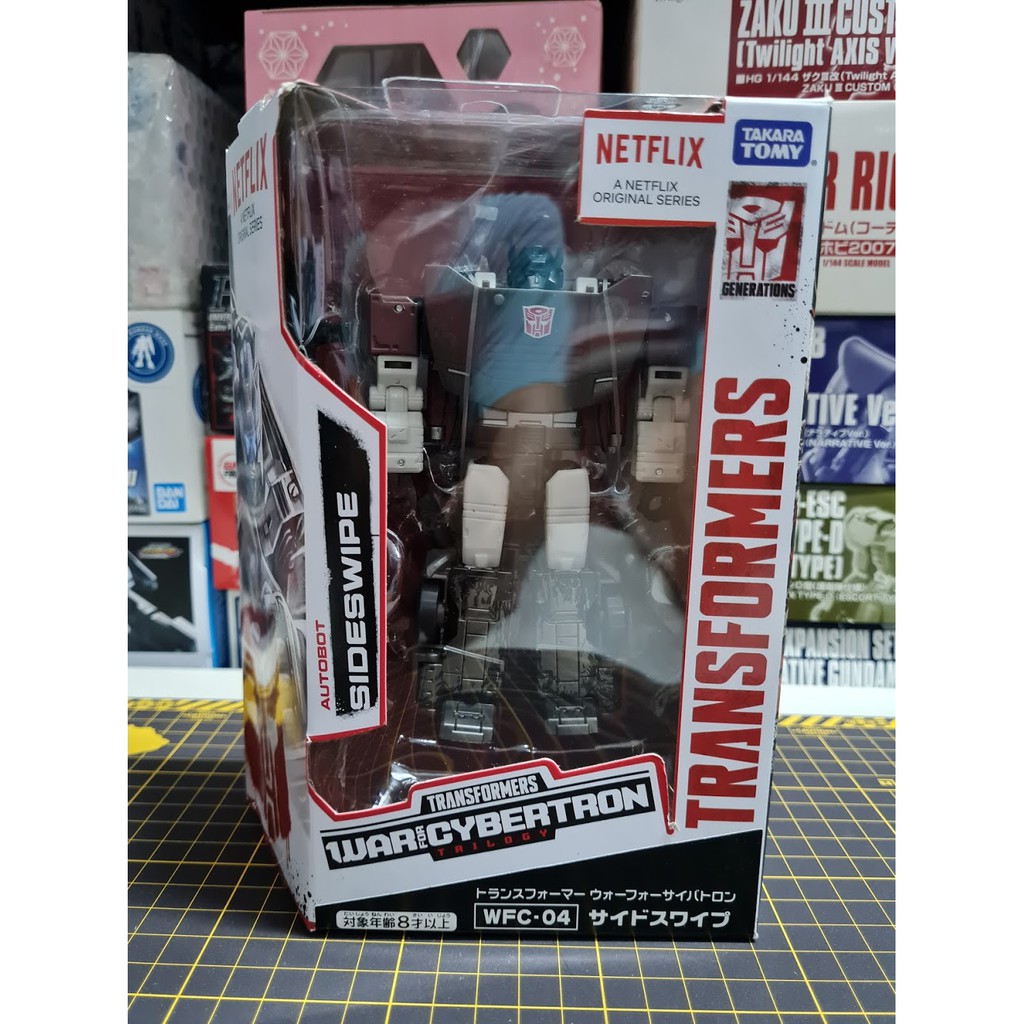 Transformers War for Cybertron WFC-04 Sideswipe by Takara Tomy | Shopee Philippines