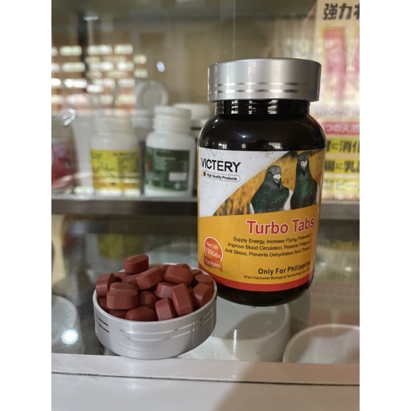 Victery Turbo Tabs Victery Sold per 10pcs Increase Flying Potential ...