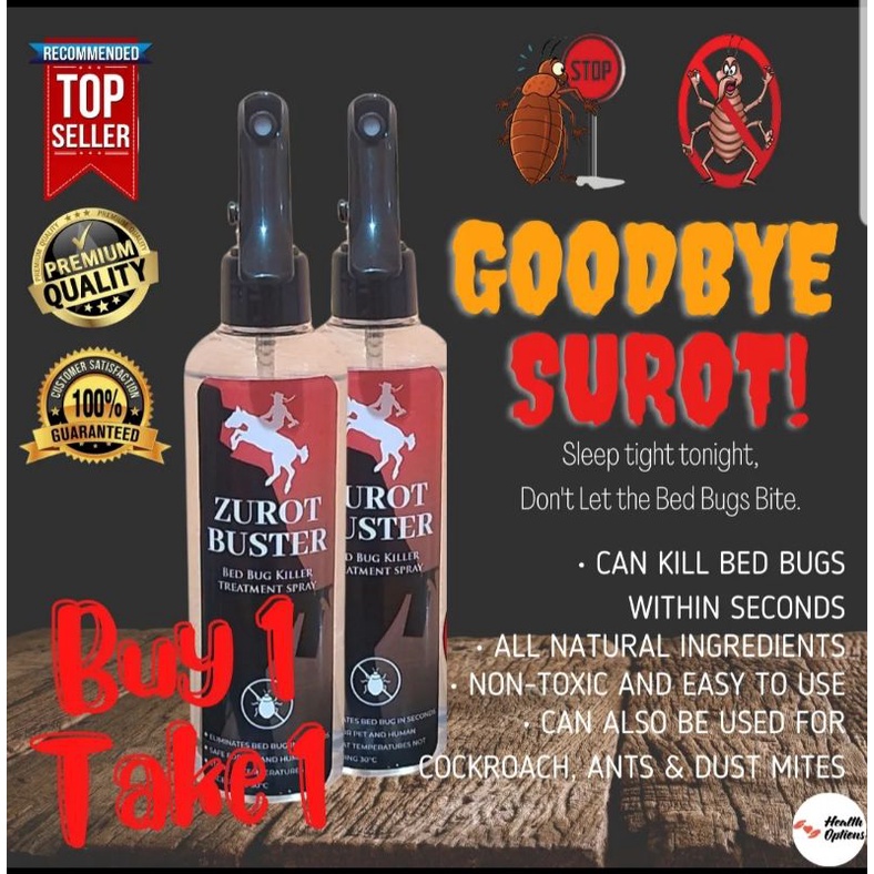 Zurot buster Spray Buy 1 Take 1 | Shopee Philippines