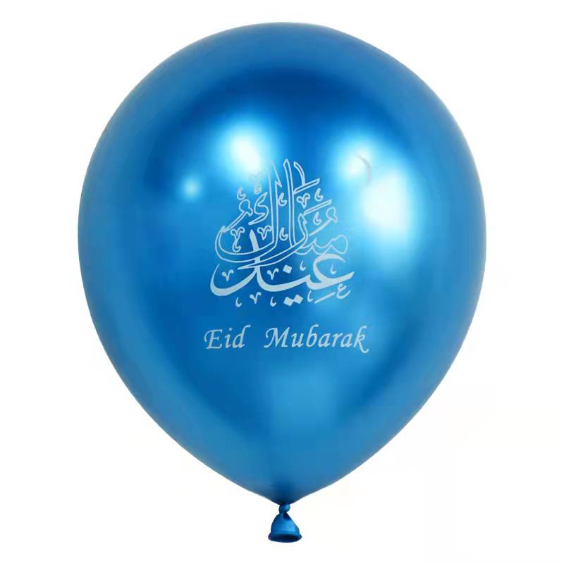 12inch Chrome Metal Eid Mubarak Latex Balloons Muslim Ramadan ...