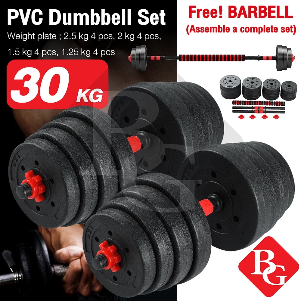 B&G Dumbbells Pair Detachable 30kg Dumbbell Set PVC Gym Equipment 2 In ...