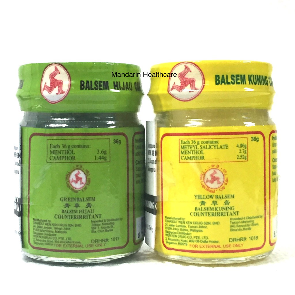 ﹊Authentic Three Legs: Green Balsem Or Yellow Balsem | Shopee Philippines