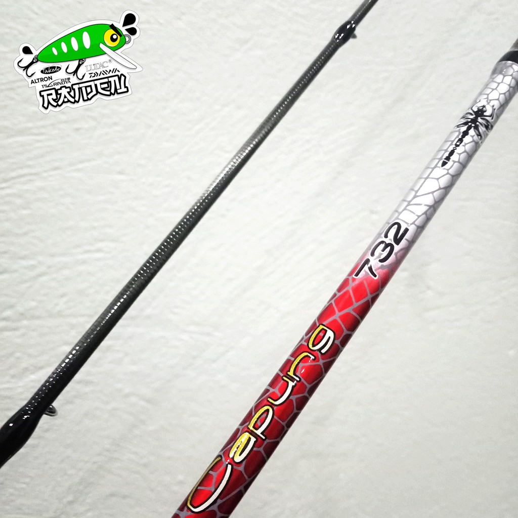 Relix Nusantara Capung 732 UL 4-8lb 2-12g Spinning Rod | Shopee Philippines