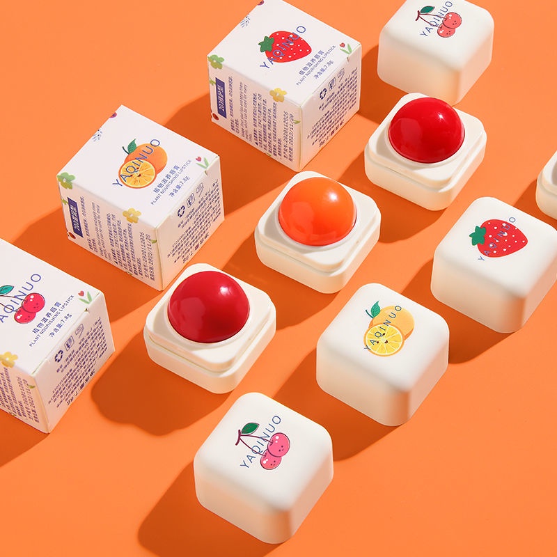 Little Pudding Color Changing Lip Balm Moisturizing Anti-chapped Lip ...