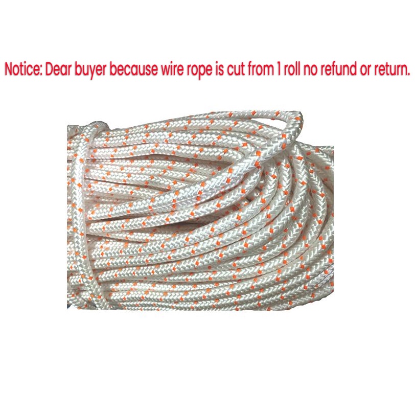 5m-10m 8mm-12mm White Lifting Rope Safety Rope, Braided Rope ...