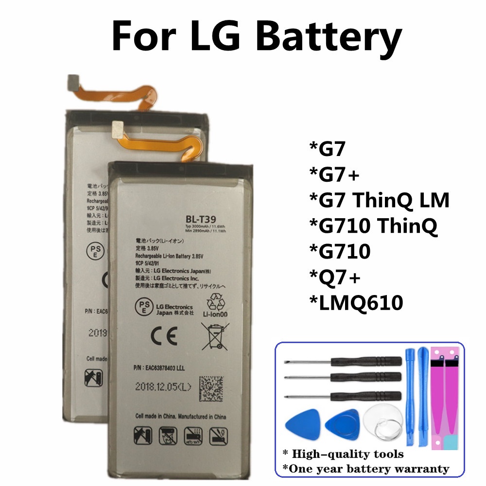 BL-T39 Battery For LG G7 G7+ G7 ThinQ LM G710 ThinQ G710 Q7+ LMQ610 3000mAh BL T39 Mobile Phone ...
