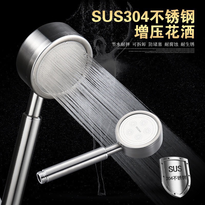 SUS 304 Stainless Steel High Pressure Bathroom Round Handheld Rain ...
