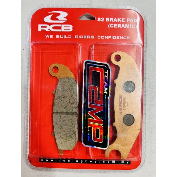 RCB Brake Pad / Disc Pad for RCB S Series Caliper Copper (Ceramic ...