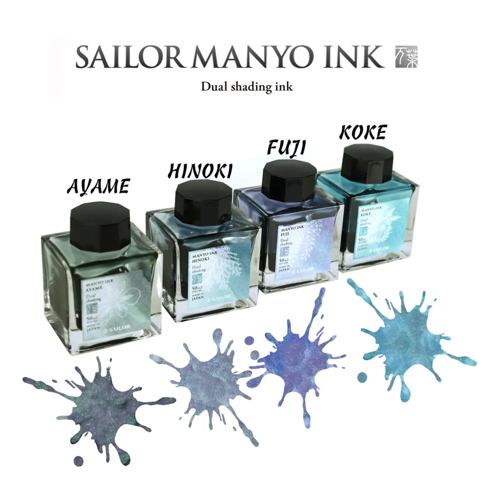 Sailor Manyo Fountain Pen Ink Sample (3mL) | Shopee Philippines