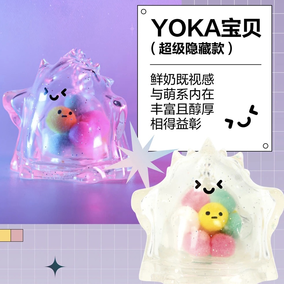 Special：POPMART DIMOO LABUBU DISNEY EMMA MICKEY doll Cute Figures HARRY ...