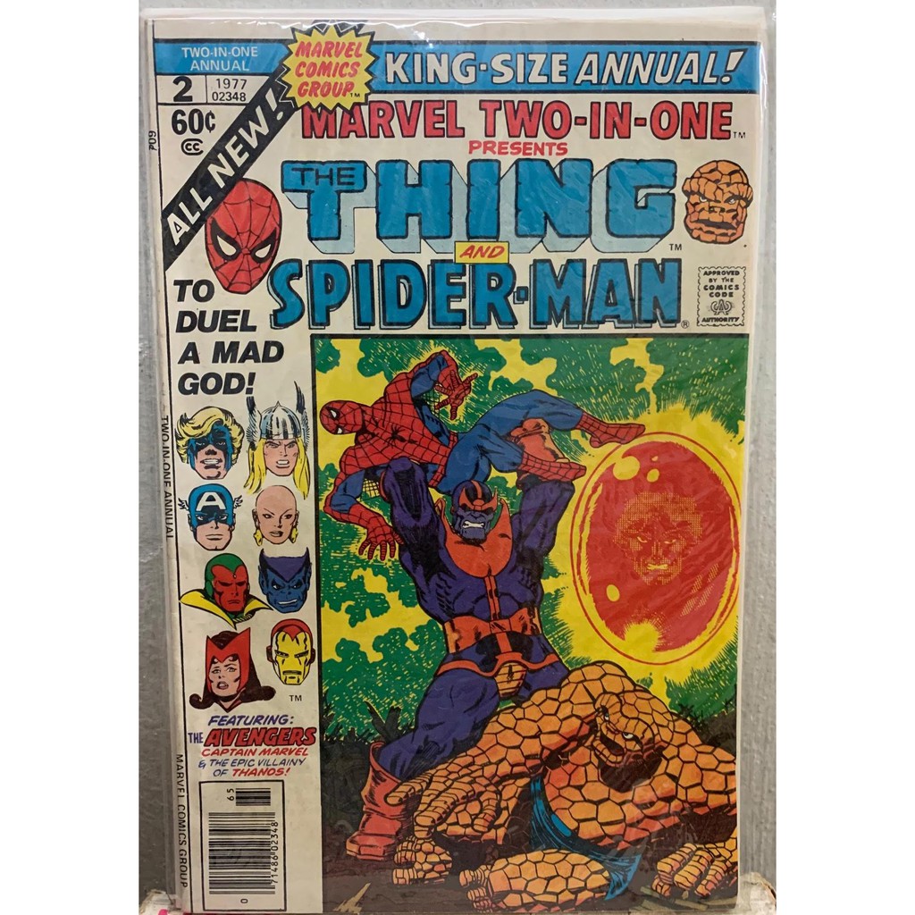 Marvel Comics: 1977 - Marvel Two in One Annual #2 - The Thing & Spider ...