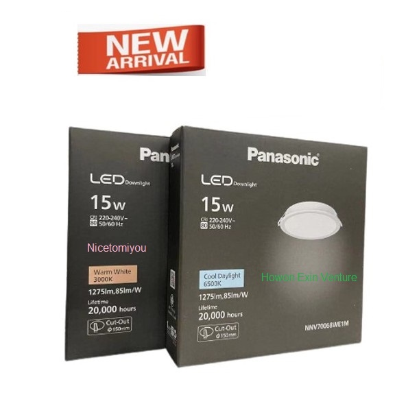 Panasonic Led Downlight 15W 24W (Cool Daylight 6500K/ Cool White 4000K ...