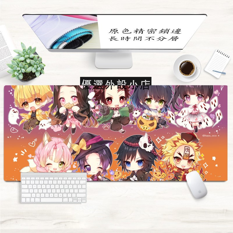 Demon Slayer-Tanjirou Nezuko Zenitsu Zuipei Inosuke Super Rat Pad ...