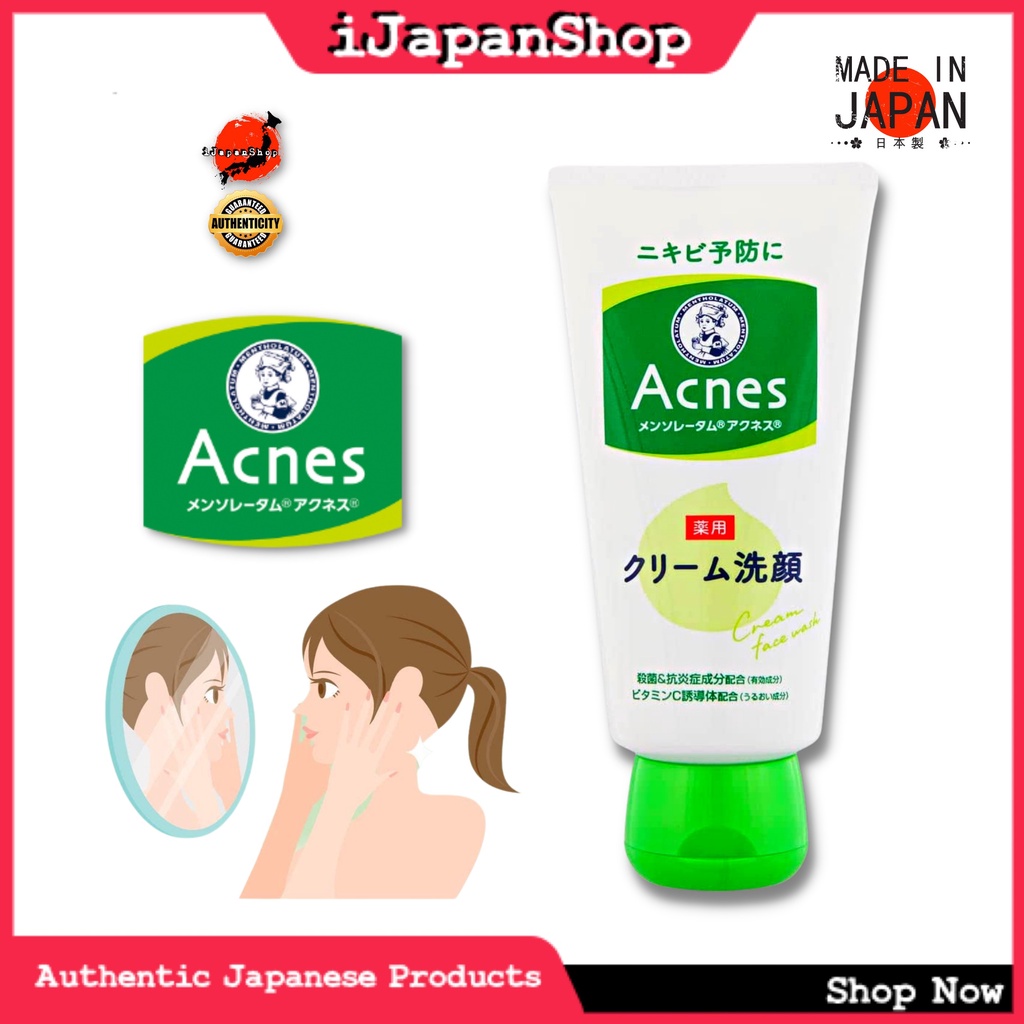 Rohto Mentholatum Acnes Medicated Cream Facial Wash Facial Scrub 130g ...