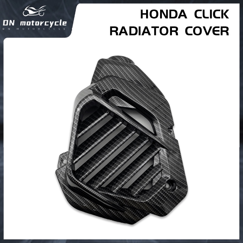 Radiator Cover For Honda Click 125/150 Carbon V2 | Shopee Philippines