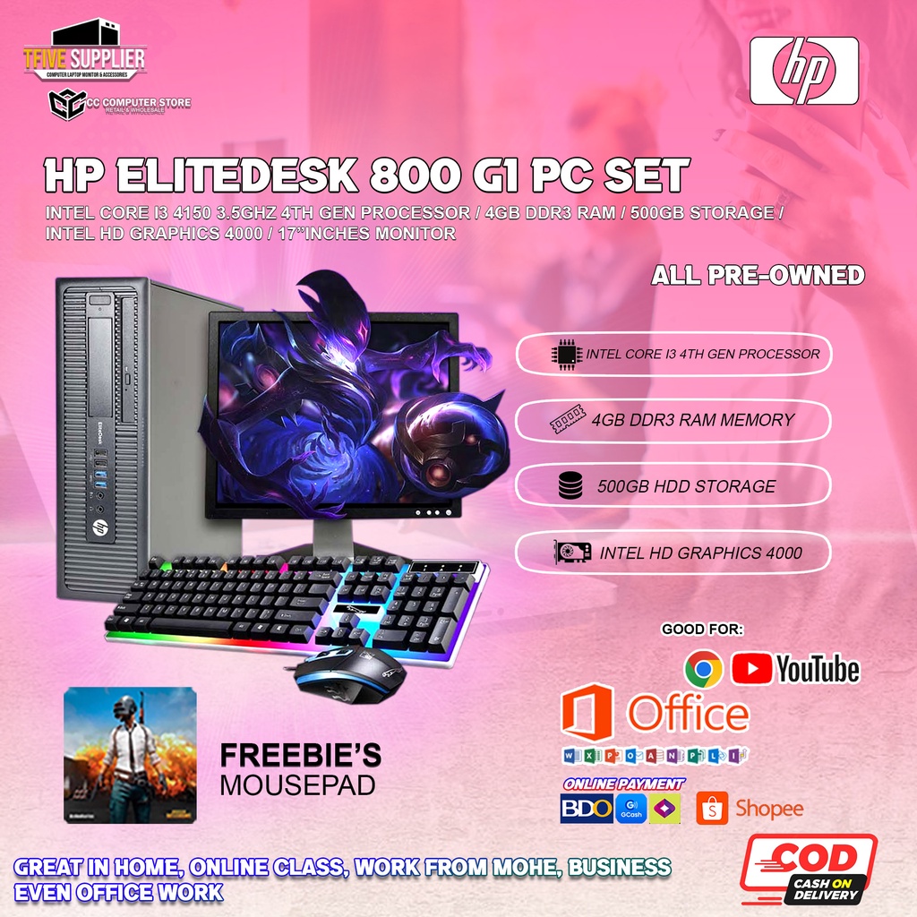 HP ELITEDESK 800 GI COMPUTER SET intel core i3 4th gen 500GB/4GB 17 ...
