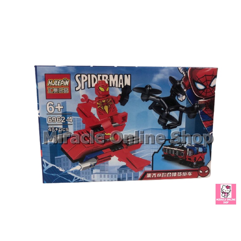 Spiderman blocks educational toy / spiderman blocks | Shopee Philippines