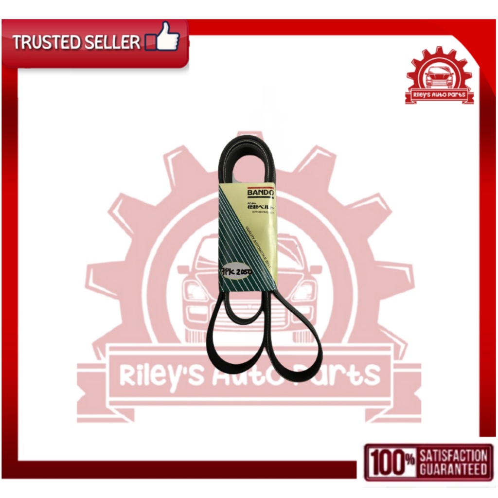 BANDO FAN BELT 7PK-2050 FOR INNOVA/FORTUNER/HILUX DSL 1GD/2GD 2016-2023 ...