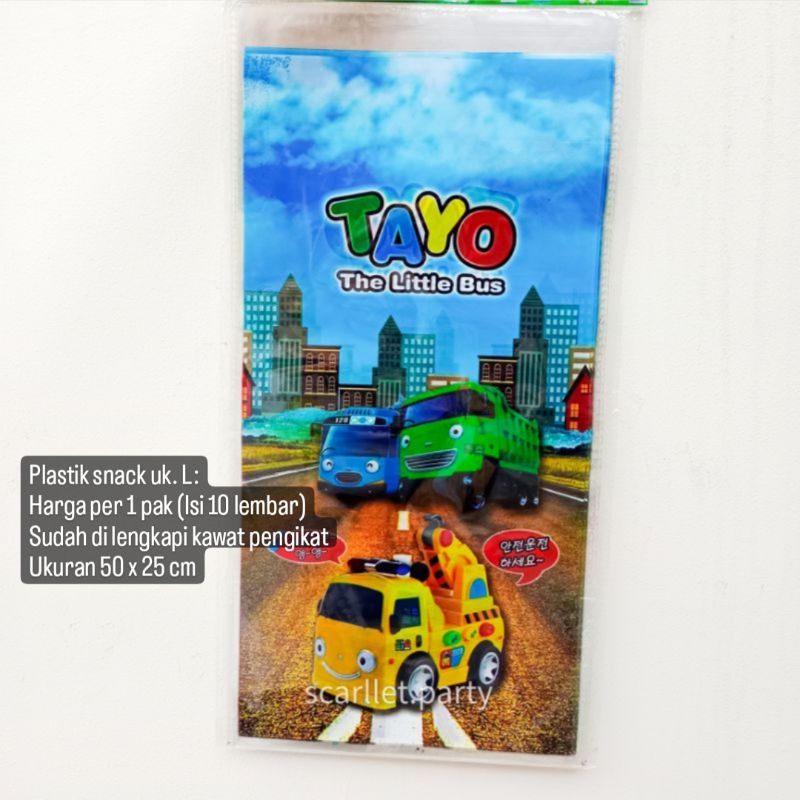 HIASAN DINDING Tayo Balloons HAPPY BIRTHDAY Balloons BIRTHDAY ...