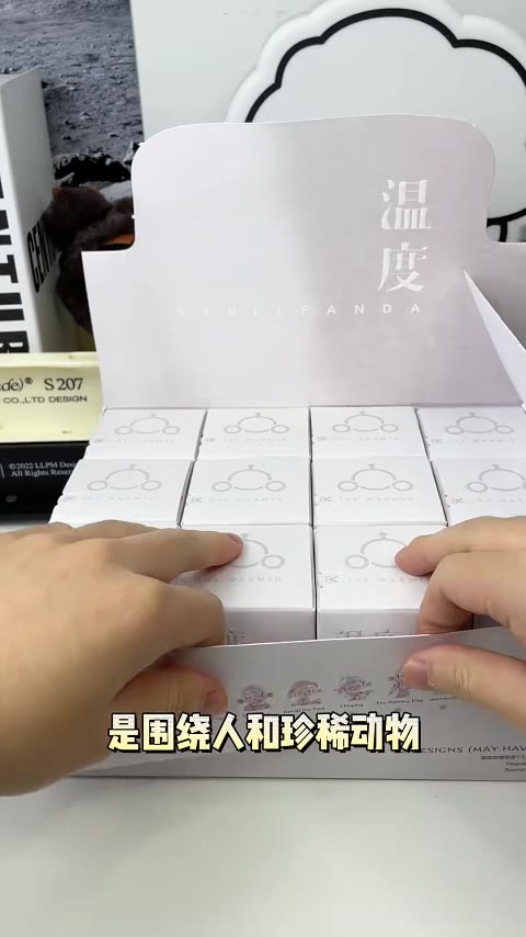 Optional Styles Wandering SKULLPANDA POPMART Skullpanda The Warmth ...