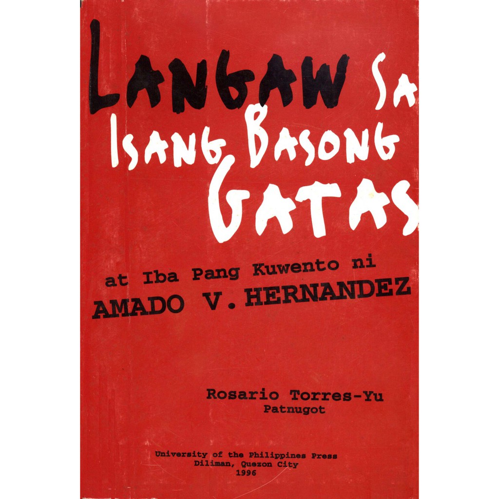 Langaw sa Isang Basong Gatas at Iba Pang Kuwento. Inedit ni Rosario ...