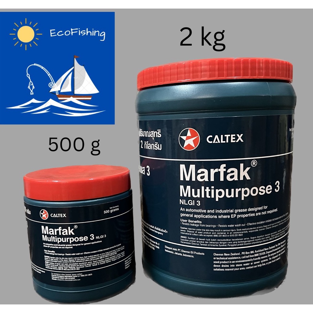 Genuine Caltex 500 Grams and 2kg Marfak NLGI 3 Multipurpose Grease | Shopee Philippines