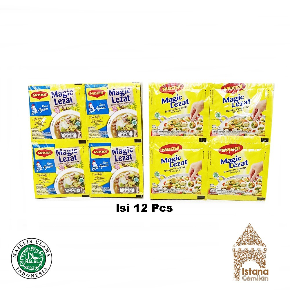 Maggi Magic Delicious Multipurpose Seasoning / Chicken Flavor (12 ...