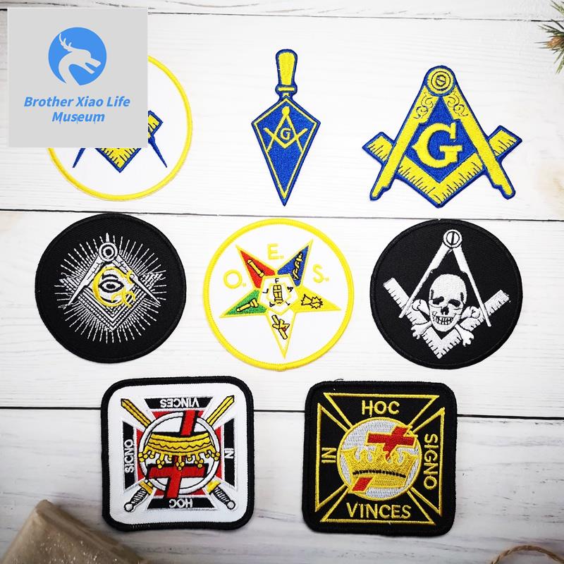 Masonic Embroidery Patches Mason freemason 7.6cm | Shopee Philippines